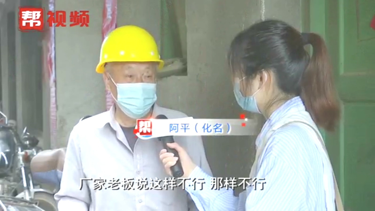 69岁技术骨干要辞职,厂长为何不放人,调解结果:交接后可离职