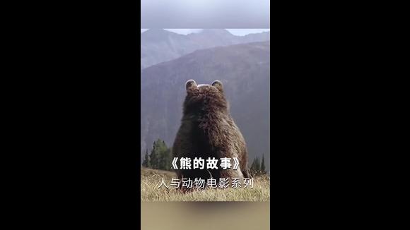 很多时候动物表现得比人类要更伟大