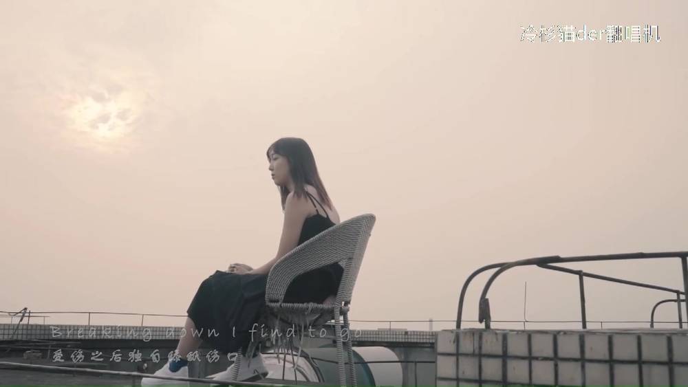 可爱女孩深情翻唱英文热单《IF》