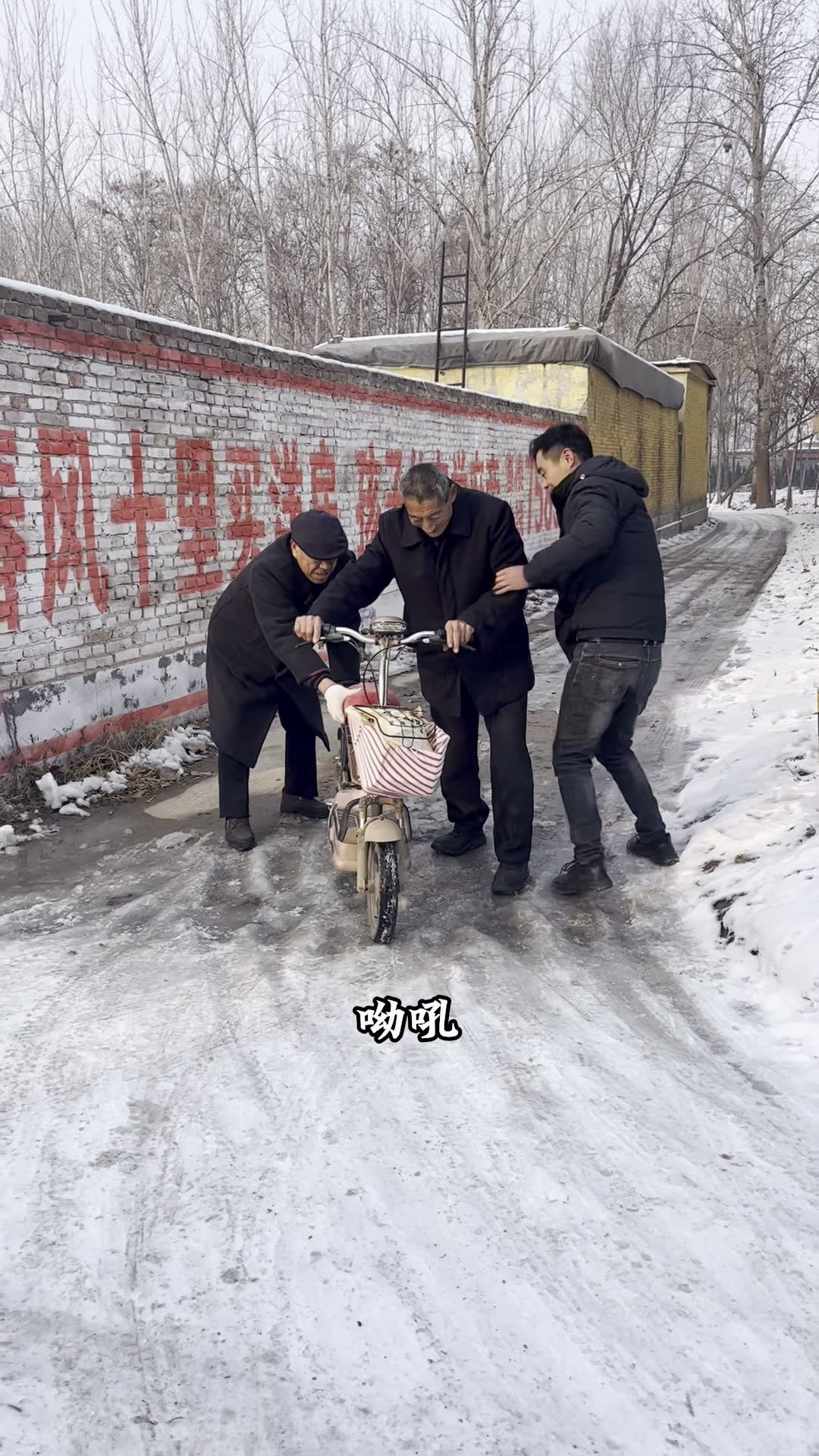 论语言表达能力的重要性#搞笑段子 #大爷帮