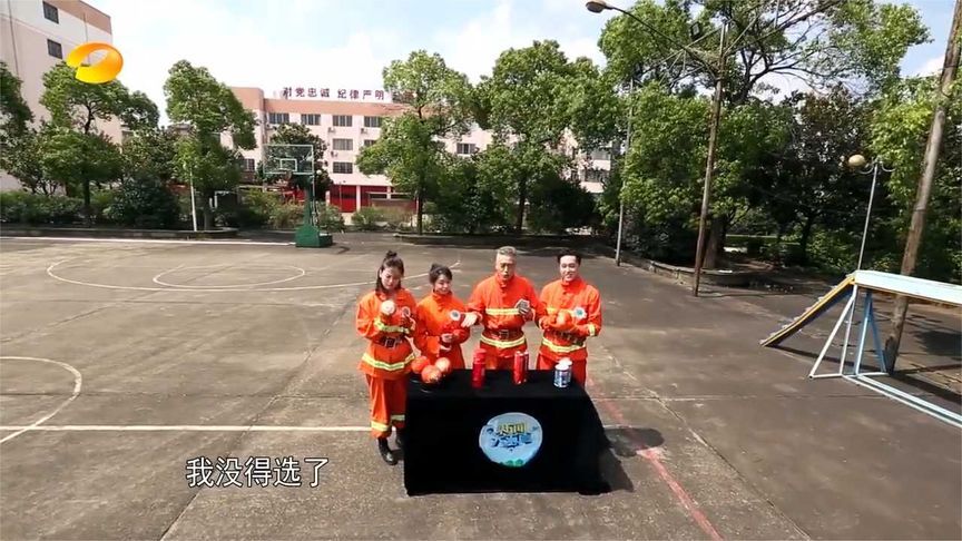 求真:市面上各种灭火器,关键时刻能灭火吗,实验来证明