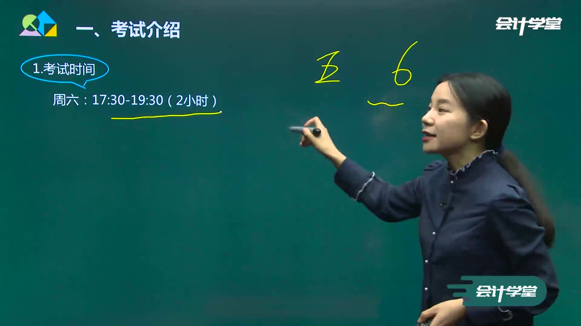 2018中级会计师经济法_cpa经济法章节_cpa经济法2018年真题