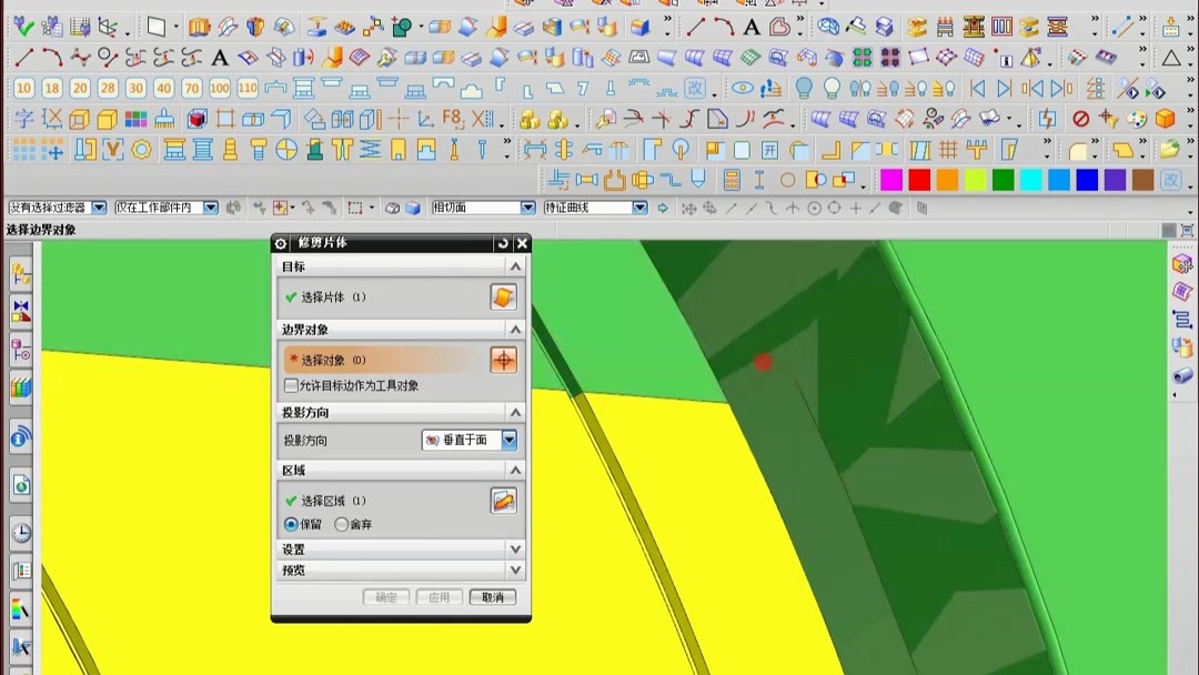 想学好设计真的不难,如何用思维设计整套模具