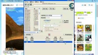 模拟动物人生2开挂教程