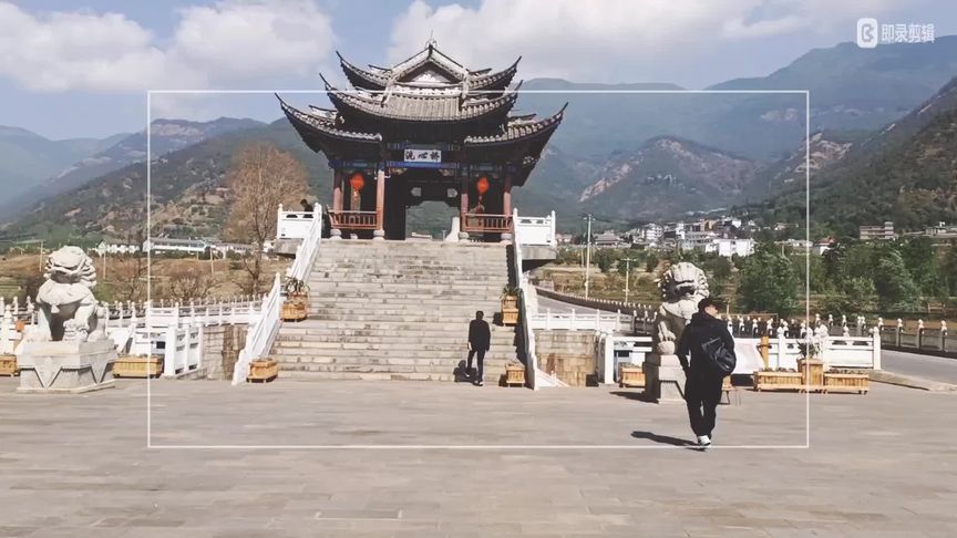 鸡足山是释迦摩尼佛 首座弟子迦叶尊者的 道场。是佛教承前启 后
