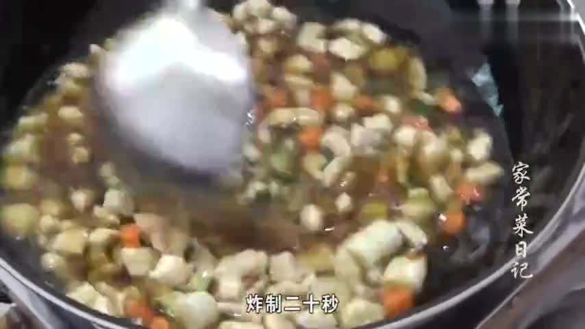 大厨教你宫保鸡丁的正确做法,看着都流口水,吃一口满嘴香!