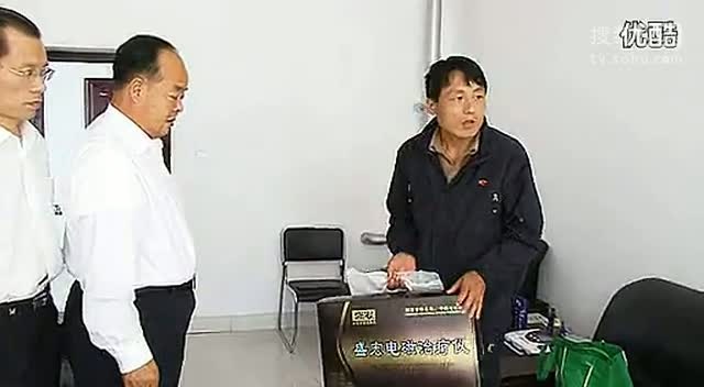 静脉炎,脉管炎,静脉炎治疗,静脉炎,脉管炎症状,脉管炎医院