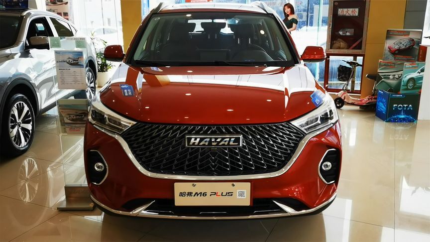高颜值紧凑型SUV哈弗M6PLUS