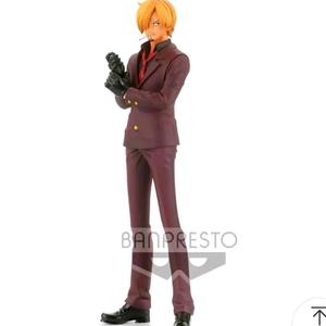 大冶市惟璇百货店3L3e 