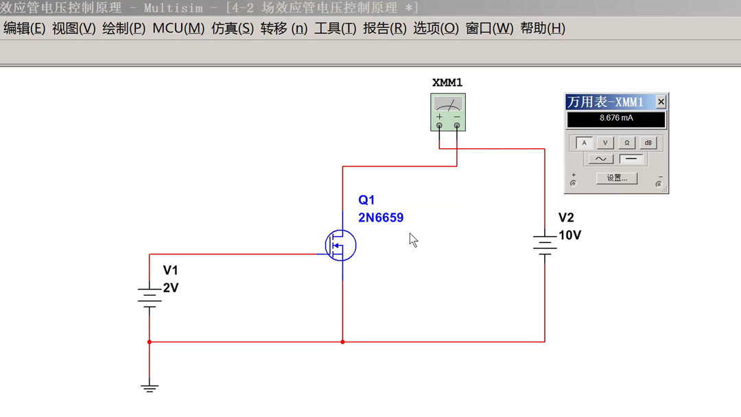 场效应管电压控制原理