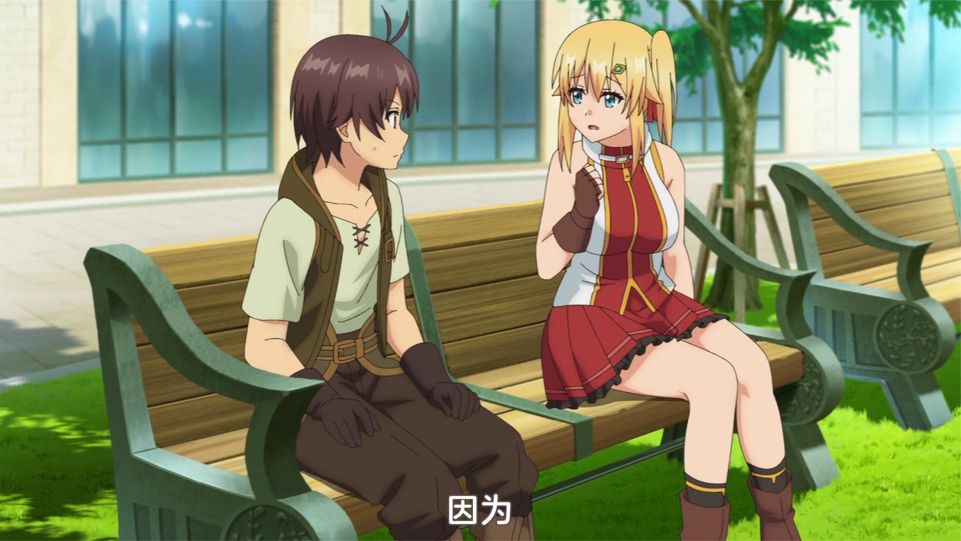 动漫:男主进入神秘迷宫,偶遇女神老师,从此走上开挂人生!