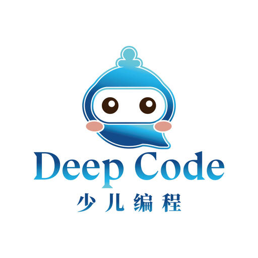 DeepCode少儿编程 