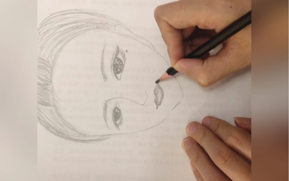 重拾儿时爱好,画小人儿