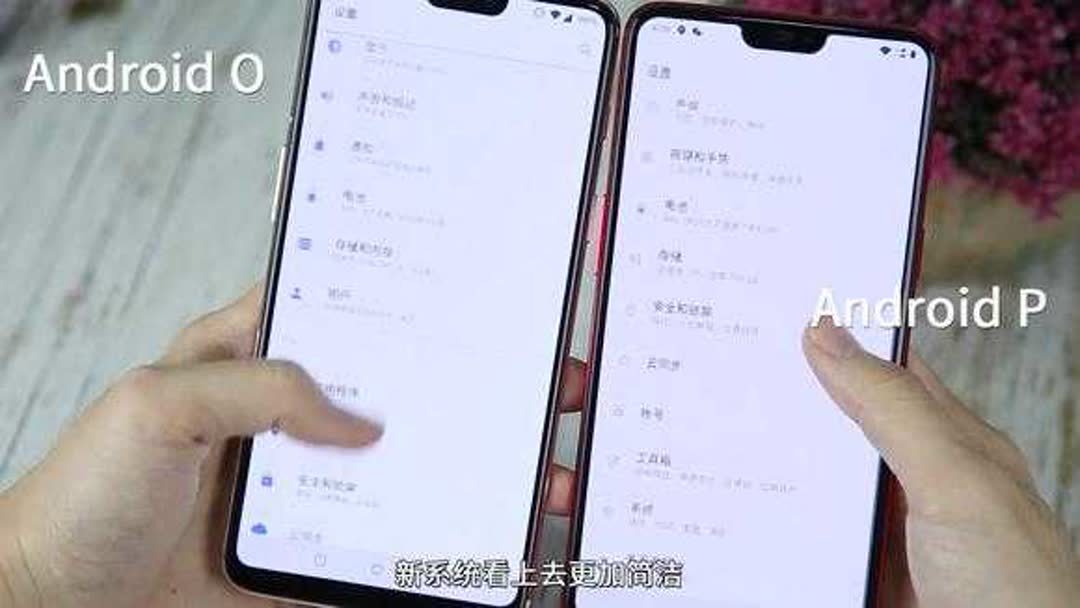 新增全新交互和游戏模式,一加6这波安卓P福利值得升吗?