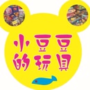小豆豆de玩具 