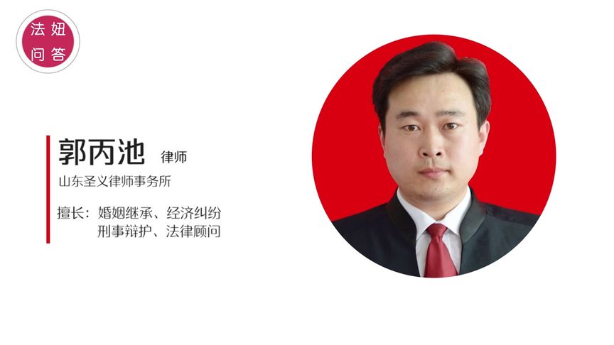 中级法院可以判死刑吗?