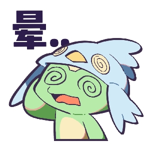 戌辰玩家 