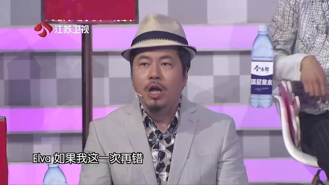 看见你的声音中国版第11期Elva捂嘴卖萌惹人爱 猜音技巧引吐槽