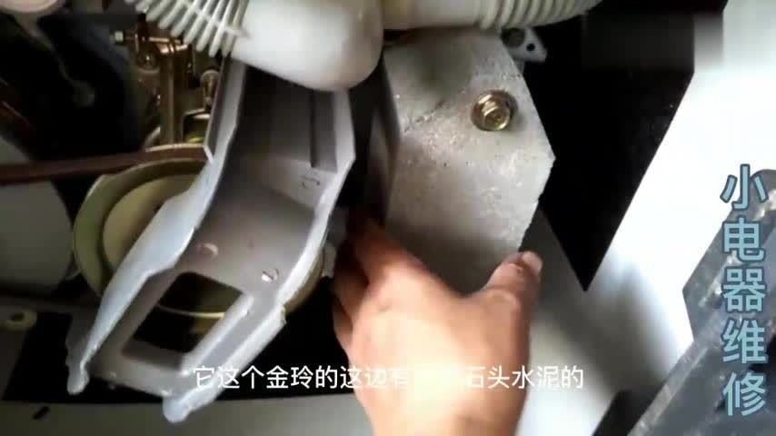 波轮全自动洗衣机空转可以放衣服不转