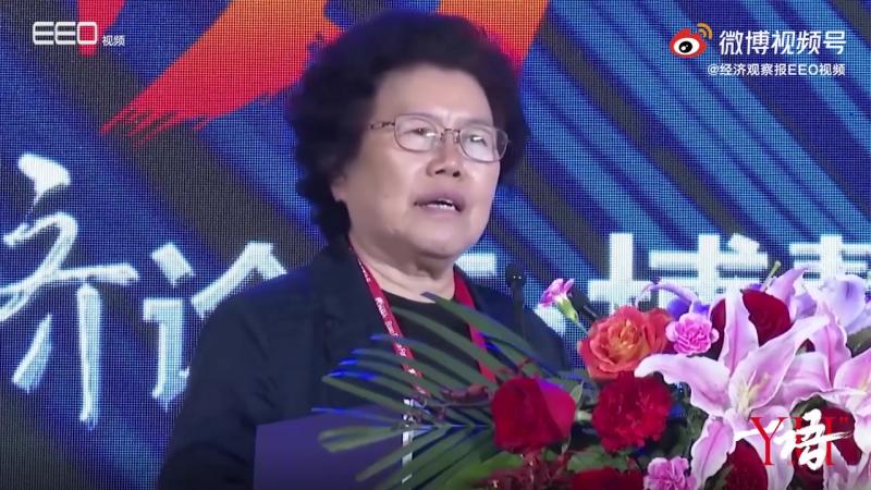     【一语|中国国际经济交流中心总经济师陈文玲:中国将重回历史本位,...