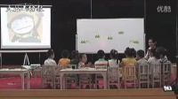 中班数学活动《拉亚的项链》(排序)