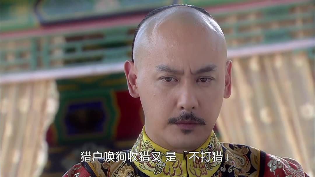 皇上怒打容嬷嬷,紫薇念不打诗求情,瞬间感觉有知识真好啊