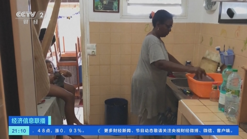 [经济信息联播]法国总统呼吁民众节水 提高水资源利用率