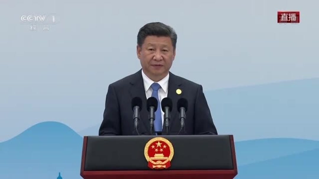 G20峰会圆满结束 达成杭州共识