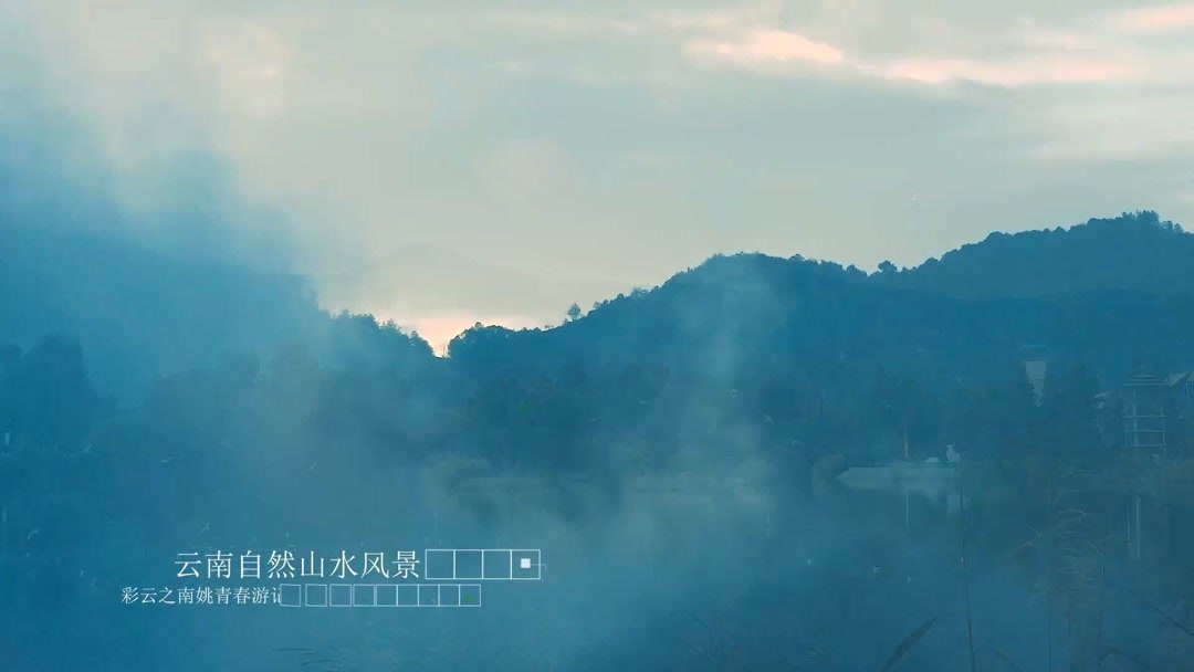 到云南旅游计划