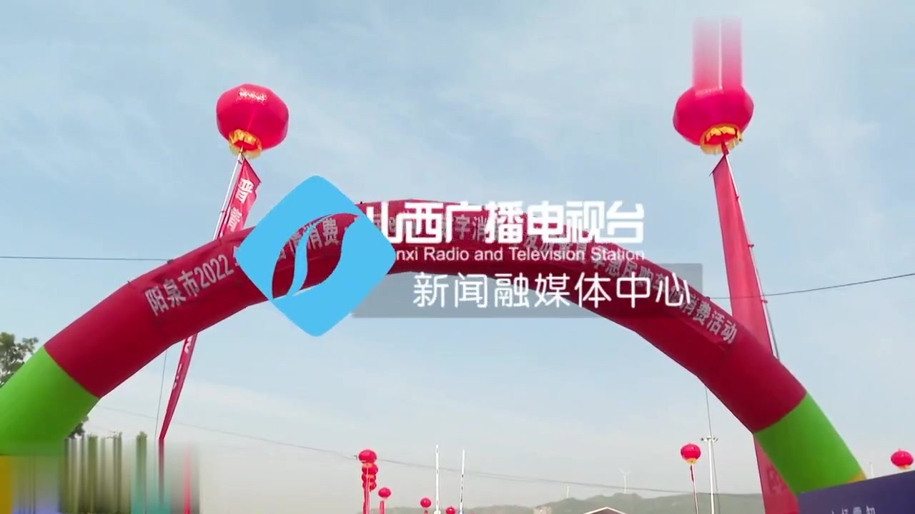 释放消费潜力促进消费逐步恢复助商惠民促消费提振信心暖经济