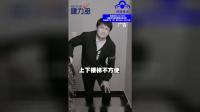 骨质疏松?关节疼痛?吃氨糖软骨素钙片!今日下单还能领取优惠券