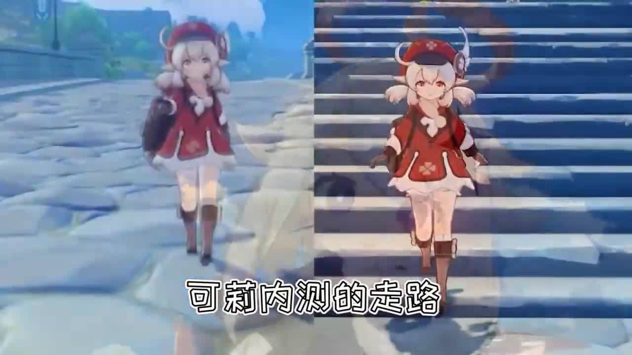 原神:原神公测与内测的差别
