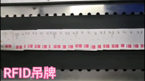 ...person要求很严,每次都拿万张过来验设备!#rfid #rfid卷标喷印二维码