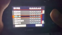 ins风人像照片相机机内设置