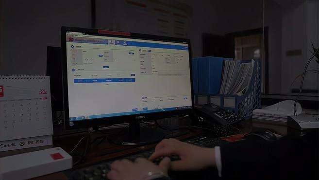 纪检监察信访举报攻略