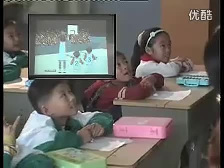 二年级统计王丽质 全国优秀小学数学课例示范(名师互学网)