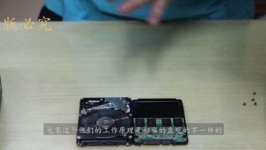 固态跟机械硬盘对比,外观差别不大的它们,内部构造竟然完全不同