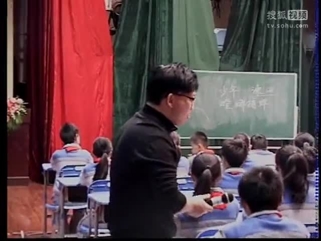 螳螂捕蝉下1,2014年第19届现代与经典全国小学语文教学观摩研讨会