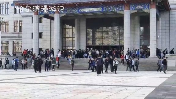 9月21日,实拍哈尔滨工程大学。网友:未来都是国家的栋梁!