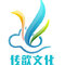 上海传歆文化 
