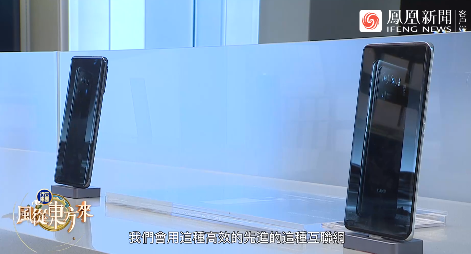 在互联网电商模式和传统模式上二选一,你想简单了