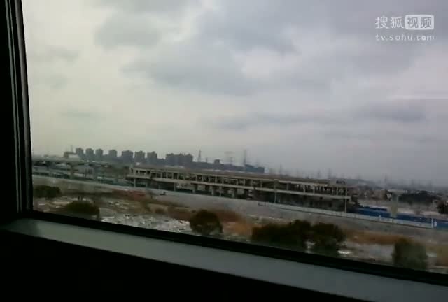 感受上海磁悬浮列车