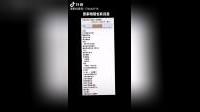 原来高中物理板块模型也可以充满诗情画意!
