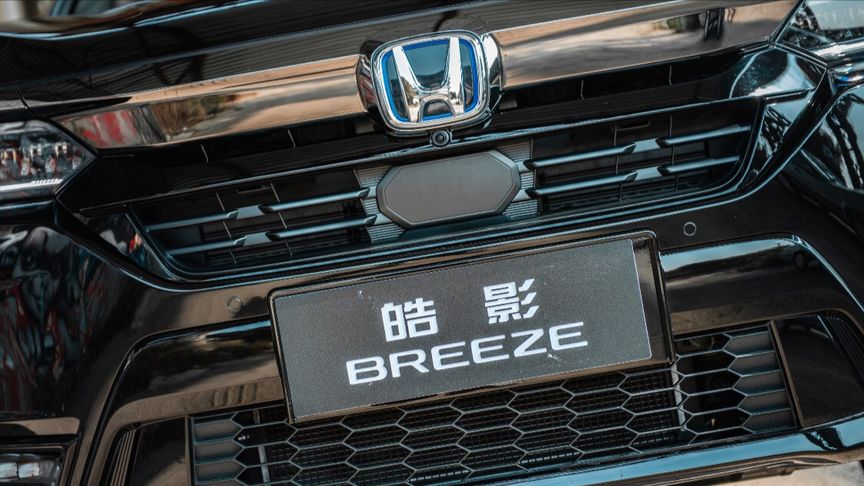 广汽本田皓影 锐·混动 2.0L两驱锐·幻夜版 视频说明书-中控布局