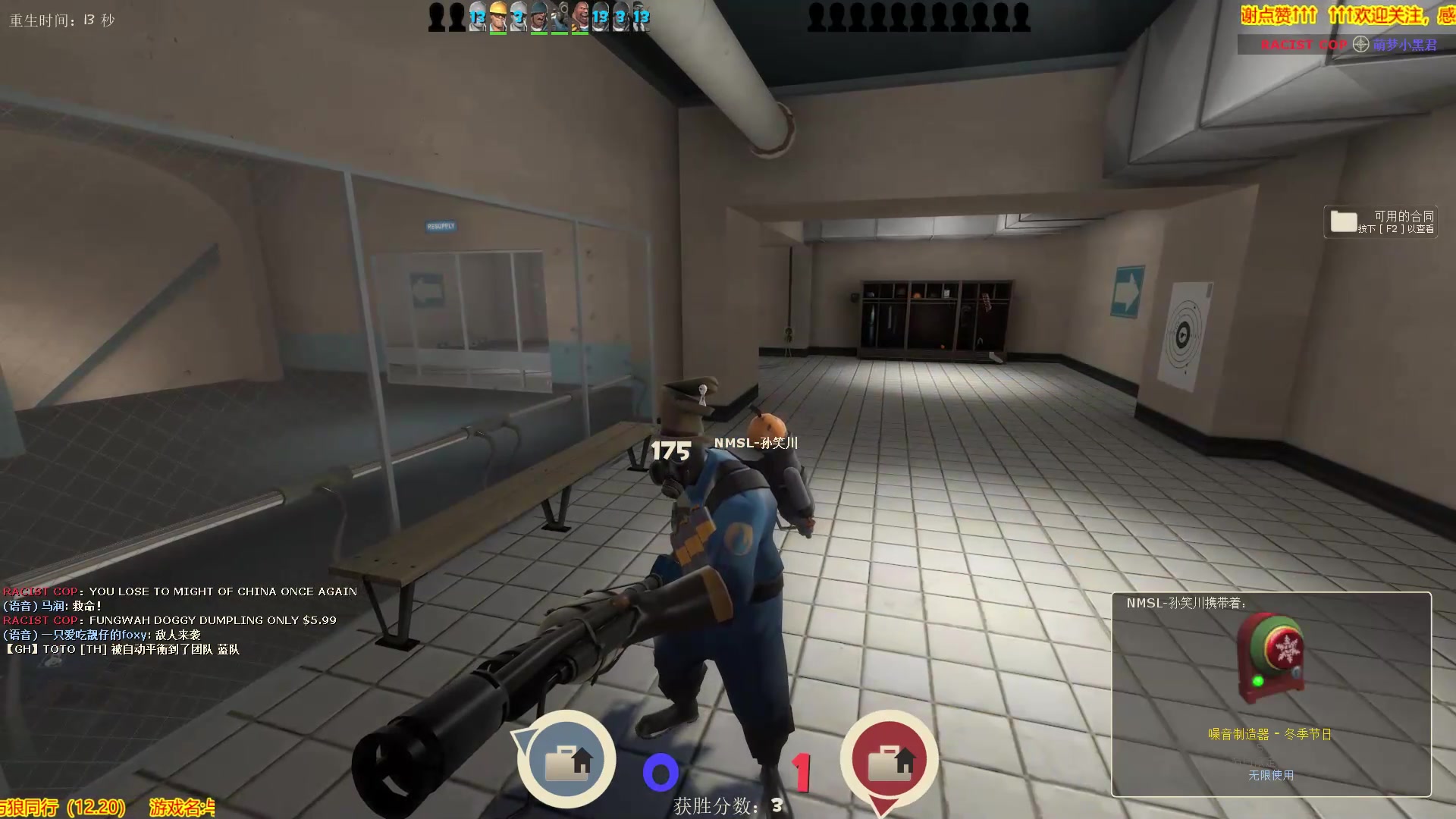 2019.12.22军团要塞2不可能完成的任务之搞笑碟中谍11:大胖子军团...