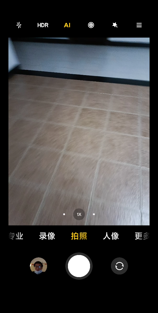 实习生上班10个半小时,简单的一次下班打卡记录。