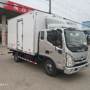 程力专用车销售 