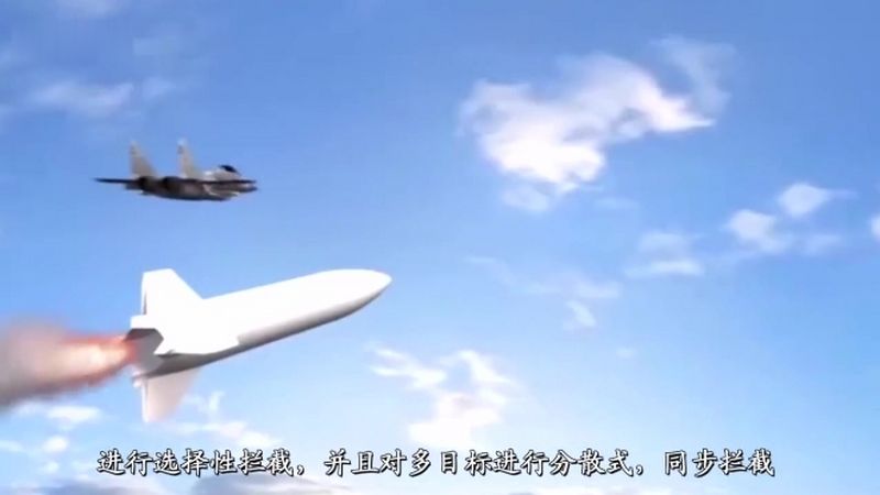 揭秘中国红旗-26防空导弹 舰载版问世将令美俄颤抖