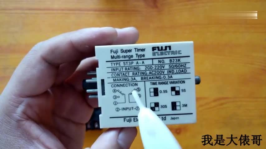 两个时间继电器组成的循环电路,自动开灯和关灯,时间随意设定