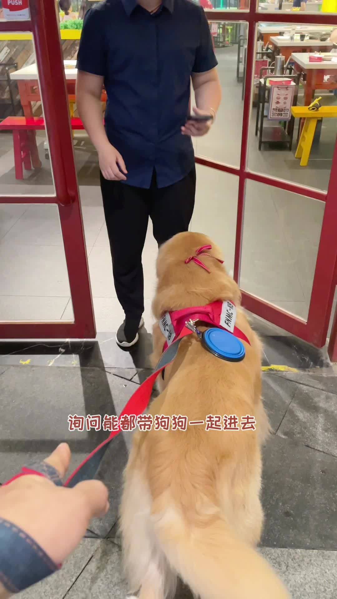 社会进步了,人的素质也提高了,希望越来场所有人性化管理和服务强